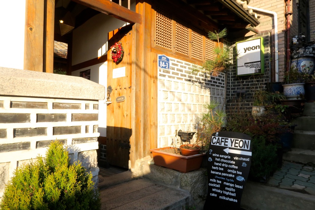 Cafe Yeon – The Best Chocolate Mug Cake Ever – Easily satisfied, Hard ...