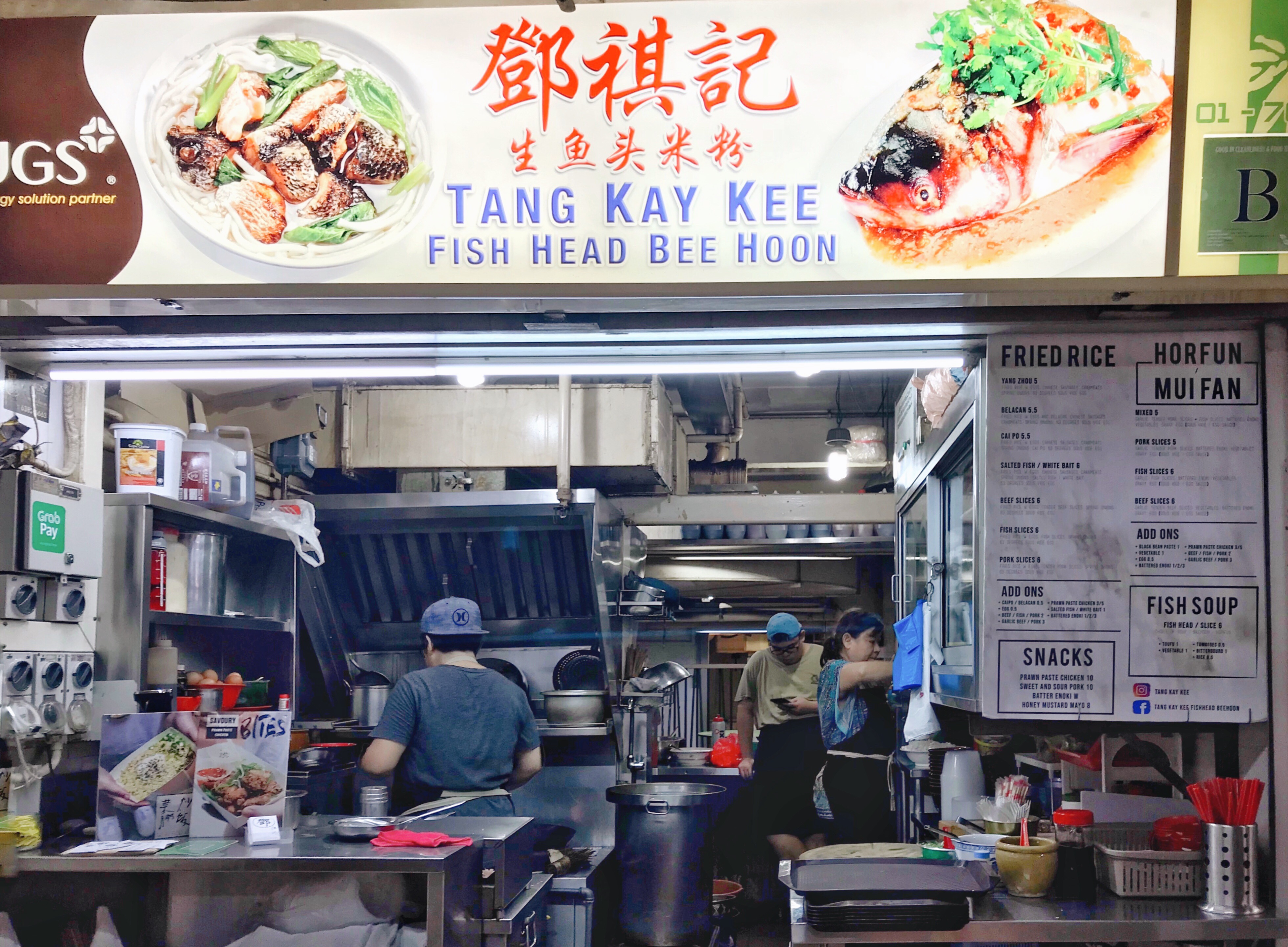 Tang Kay Kee Fish Head Bee Hoon – Serving Hipster Hawker Food For Lunch ...