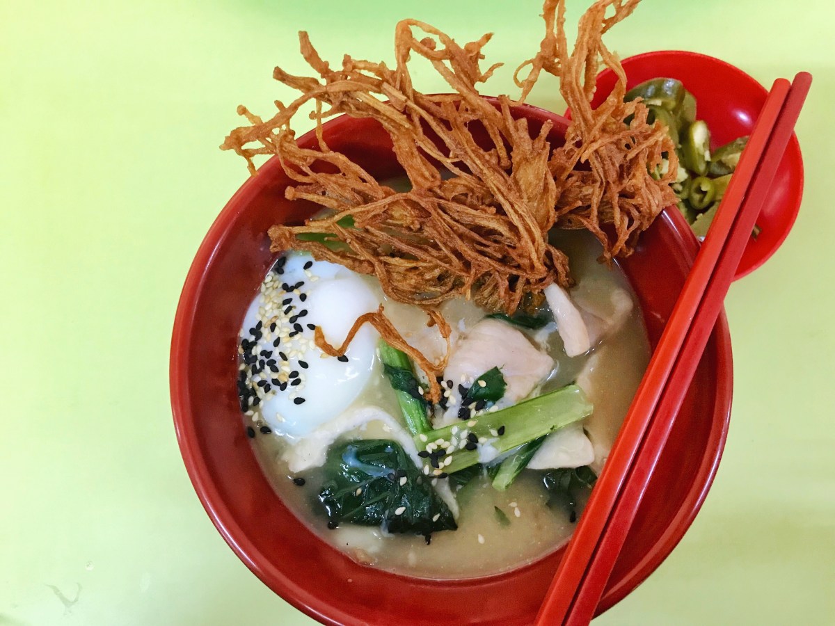 Tang Kay Kee Fish Head Bee Hoon – Serving Hipster Hawker Food For Lunch ...