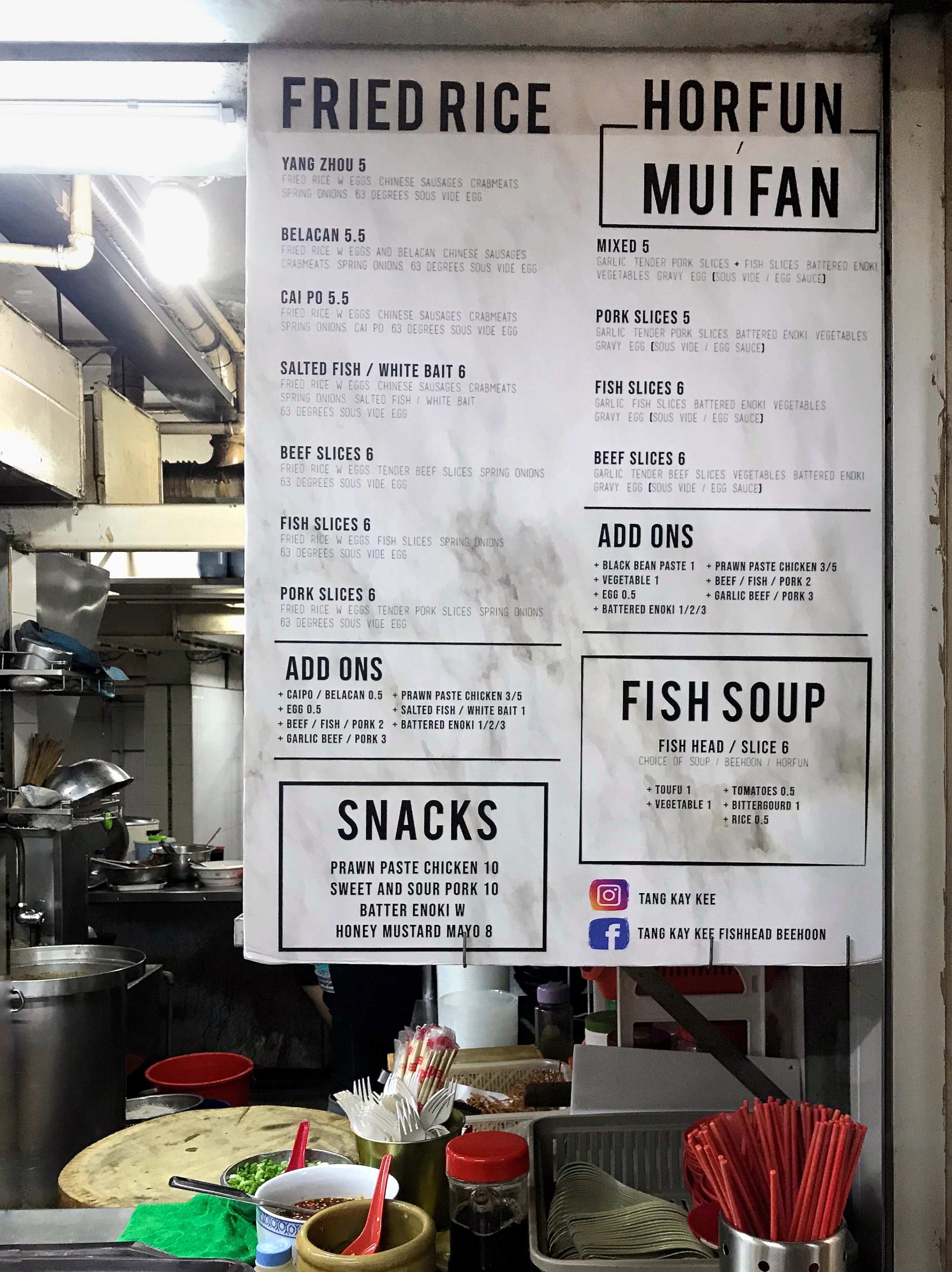 Tang Kay Kee Fish Head Bee Hoon – Serving Hipster Hawker Food For Lunch ...