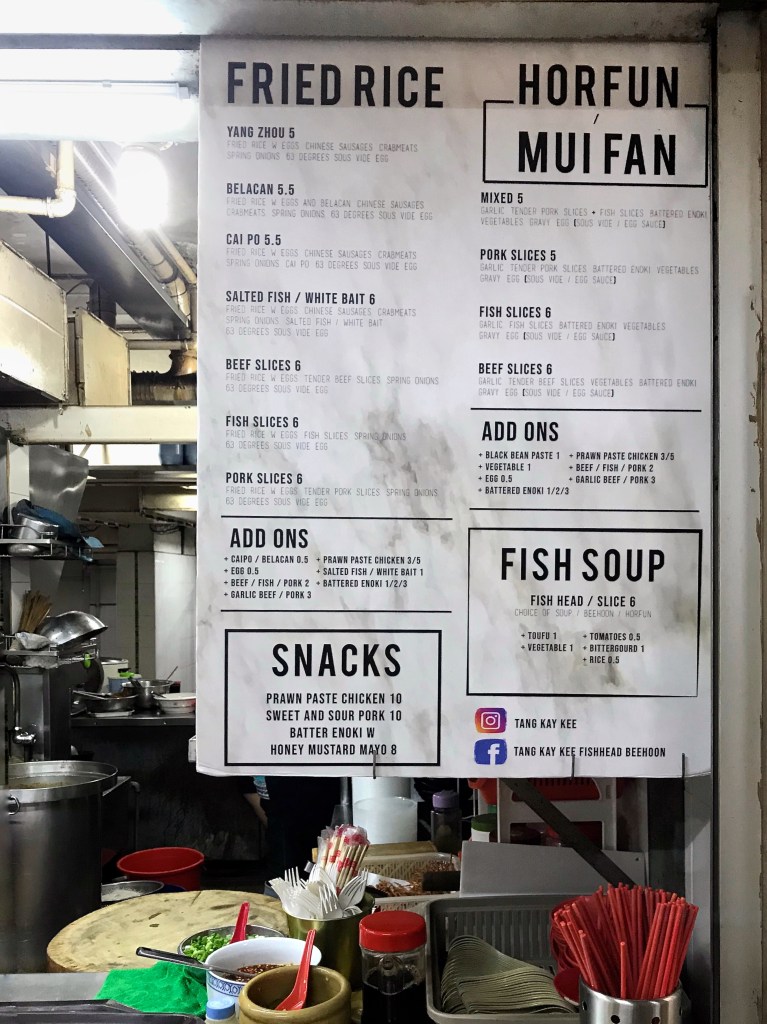 Tang Kay Kee Fish Head Bee Hoon – Serving Hipster Hawker Food For Lunch ...