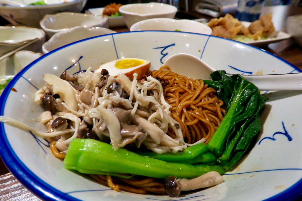 Mister Wu – Affordable Dry La Mian and Rice Bowls at Nankin Street ...