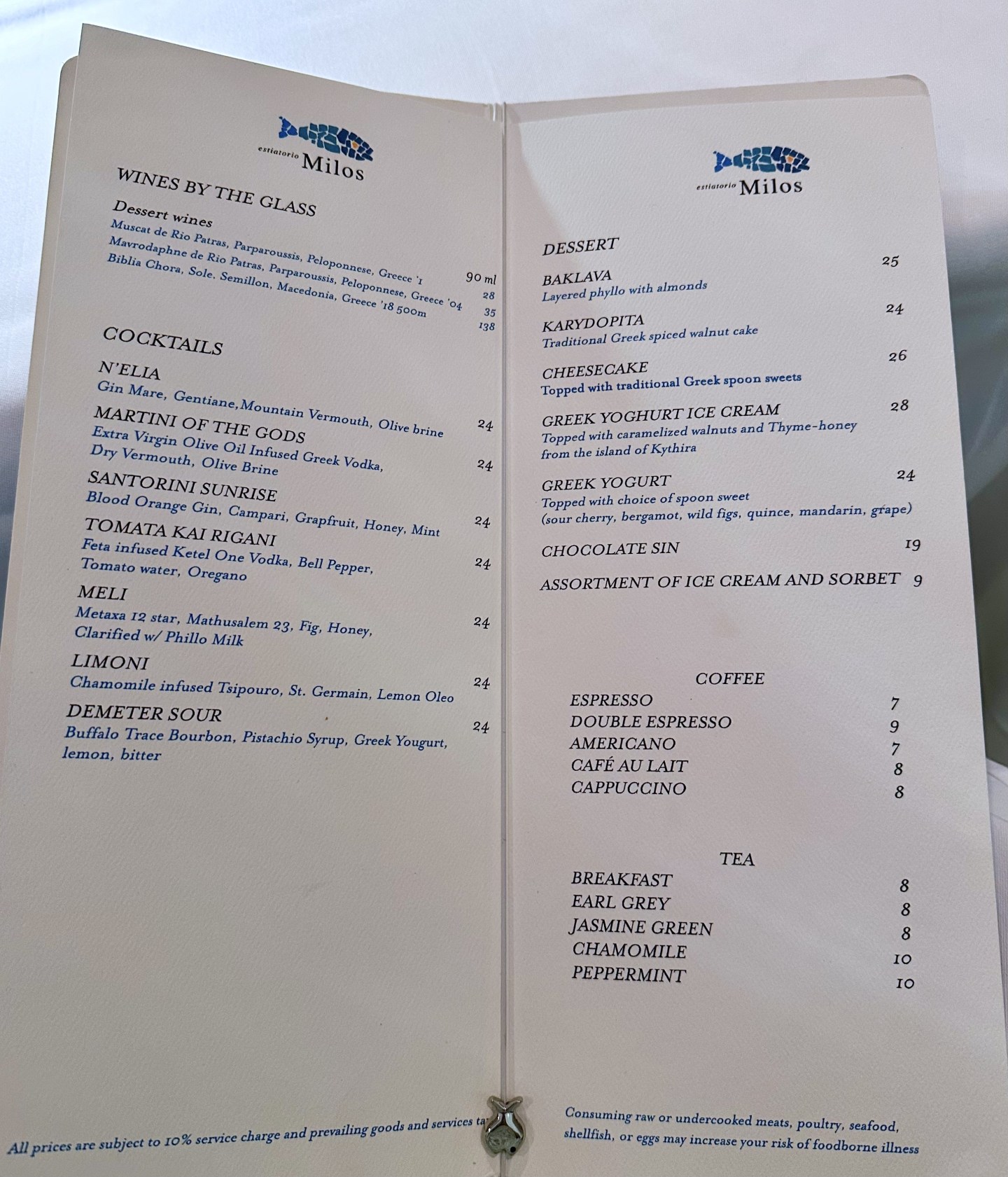 Estiatorio Milos – Famous Greek Restaurant with ‘Seafood Market’ at ...